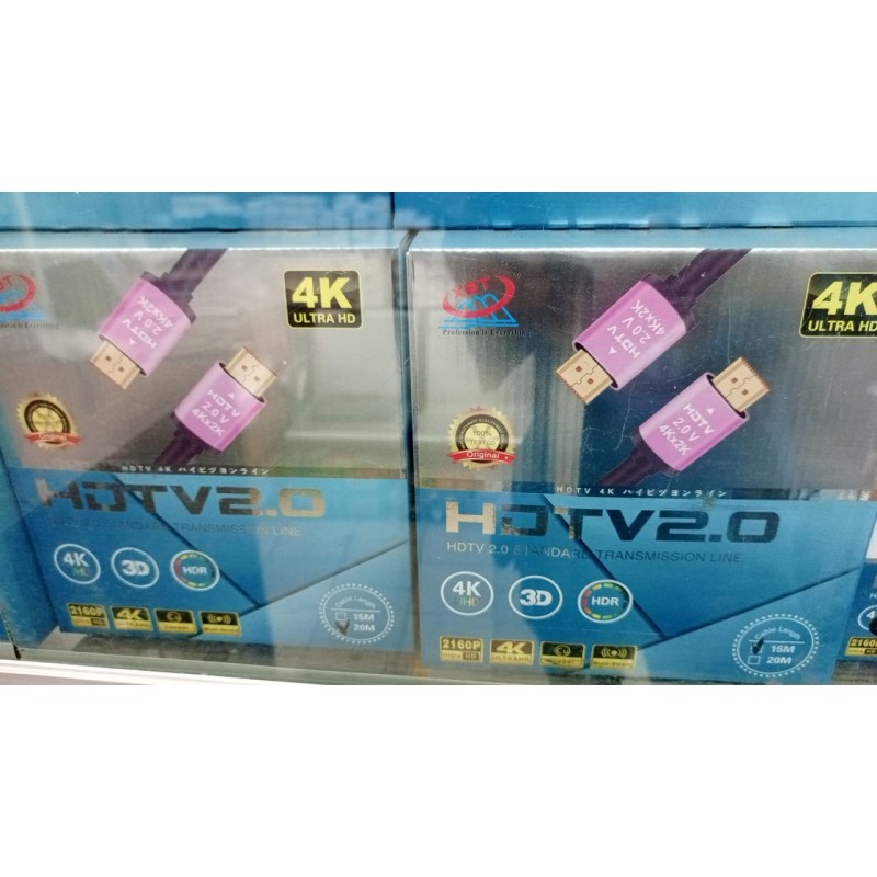 Vente Câble XBT HDTV (HDMI) 2.0 4K (15M) en Côte d’Ivoire